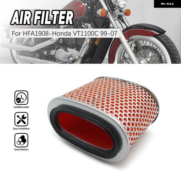 バイク エア フィルター HFA1908 1987-1992 ホンダ シャドウ1100 VT1100C カスタム パーツ アクセサリーHigh-concerned chemical:NoneMotobike Make:HondaBrand ...