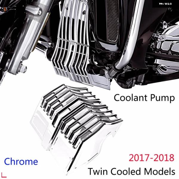 アンダークーラント ポンプ アクセントカバー ハーレー ツーリング 17-20 ツインクールド ロードグライド ウルトラ トライグライド FLHTK フリーホイーラー カスタム パーツ アクセサリーItem Weight:0.5kgItem...