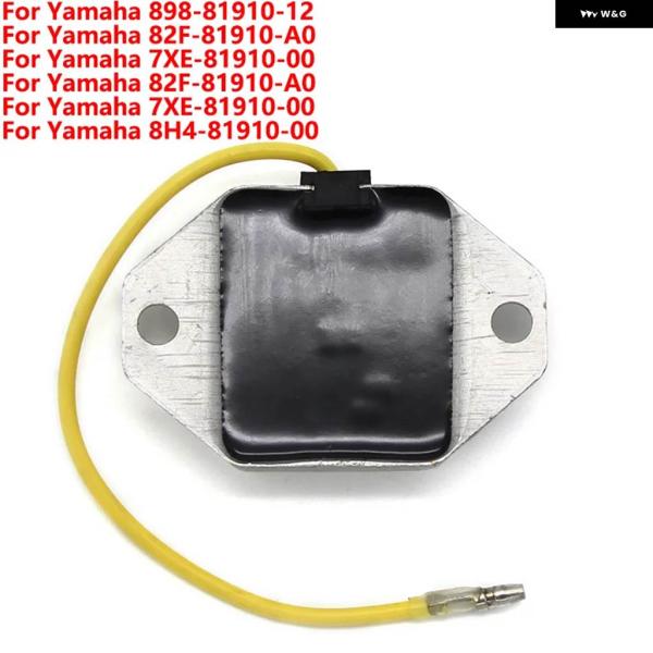 ヤマハ CF300 EC340 EX440 GP300 GP440 GS300 GS340 PR440 SR540 SRX340 SRX440 SS440 VMX540 PZ480 電圧レギュレータ 整流器 カスタム パーツ アクセサリーH...