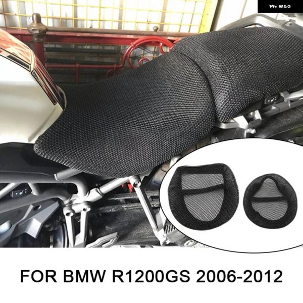 バイク ネットシートカバー 3D断熱 通気性 耐摩耗性 BMW R1200GS R1 200GS R1-200GS LC アドベンチャー カスタム パーツ アクセサリーHigh-concerned chemical:NoneSpecial ...