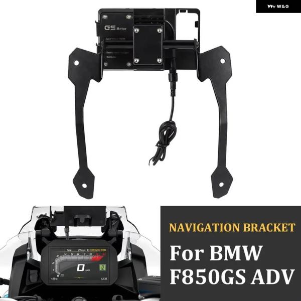 BMW F850GS 2018- 2020 F850GS ADVENTURE 2018-2019 バイク 携帯電話GPSナビゲーションプレート ブラケット ウインドシールド スタンド ホールド カスタム パーツ アクセサリーHigh-con...