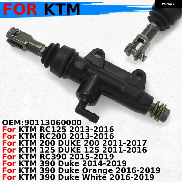 OEM:90113060000 バイク リア キャリパー ブレーキマスター シリンダー KTM RC125 RC200 2013-2016 200 DUKE 125 RC390 390 オレンジ ホワイト カスタム パーツ アクセサリーHi...