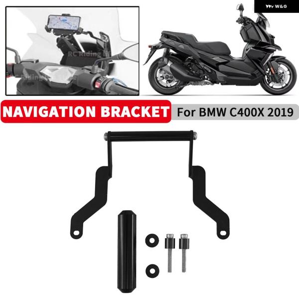 C400X オートバイ GPS ナビゲーション スタンド ブラケット マウント BMW C400X 400X C400 X 2019 携帯電話 ホルダー サポート カスタム パーツ アクセサリーHigh-concerned chemical...