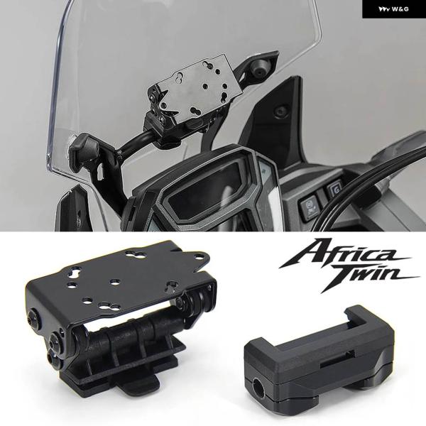 ホンダ CRF 1000 L CRF 1000L アフリカツイン 2018 2019 2020 携帯電話ナビゲーション ブラケット GPS USB 電話充電 カスタム パーツ アクセサリーHigh-concerned chemical:No...