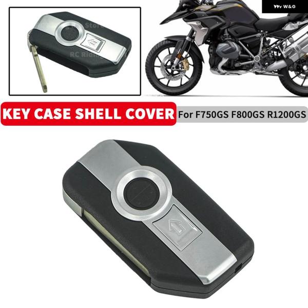 バイク キーケース シェルカバー BMW R1200GS ADV R RS LC F750 GS F800 GT GTL ワンクリック キーレススタート リモート コントロール カスタム パーツ アクセサリーProtective parts...