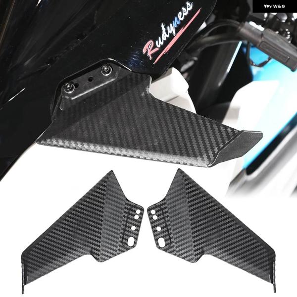 汎用 バイク サイドウイング スポイラー フェアリング リアビューミラー 固定ウイング ヤマハ YZF-R1 R6 R3 R25 R125 R15 T-MAX カスタム パーツ アクセサリーProtective parts:OtherHig...