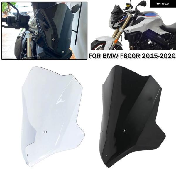 オートバイ スポーツ風防 フェアリング 風防バッフル風気流デフレクター BMW F800R F800 R 2015-20 カスタム パーツ アクセサリーHigh-concerned chemical:NonePainted:YesMoldi...