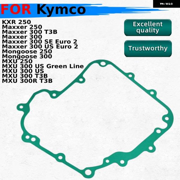 MOTO ジェネレーター カバー ガスケット KYMCO KXR 250 MAXXER 300 T3B SE US EURO 2 MONGOOSE MXU 300 US グリーンライン OEM:11394-LBA7-900 カスタム パーツ...