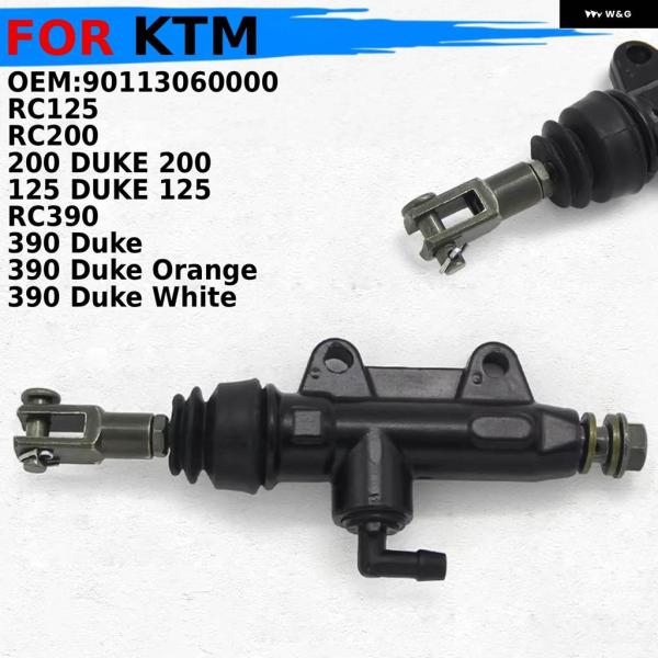 バイク リア ブレーキマスター シリンダー KTM RC125 RC200 RC390 390 200 125 DUKE オレンジ ホワイト 90113060000 34217666157 カスタム パーツ アクセサリーHigh-conce...