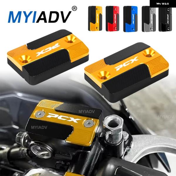 オートバイ フロントブレーキ リザーバー フルードタンクオイルカップカバー アクセサリー ホンダPC X125PC X150PC X160PC X-125PC X-160PC X-150 カスタム パーツ アクセサリーProtective ...