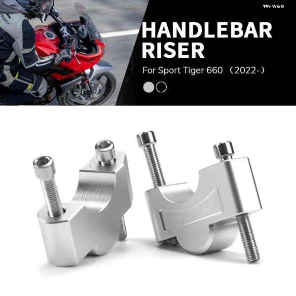 オートバイ ハンドルバー ライザー TIGER SPORT 660 2022 2023 2024- アクセサリー ハンドルバー CNC アルミライザー 上下 カスタム パーツ アクセサリーHigh-concerned chemical:No...