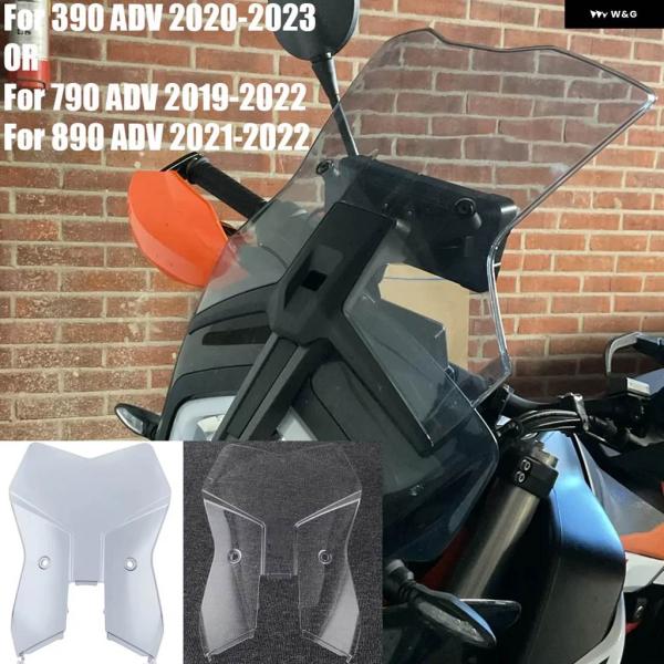 ウィンドスクリーン ウィンドデフレクター KTM 790 890 390 ADVENTURE ADV 2021 2022 / 390 ADV 2020 - 2023 790 ADV 2019 - 2022 カスタム パーツ アクセサリーHi...
