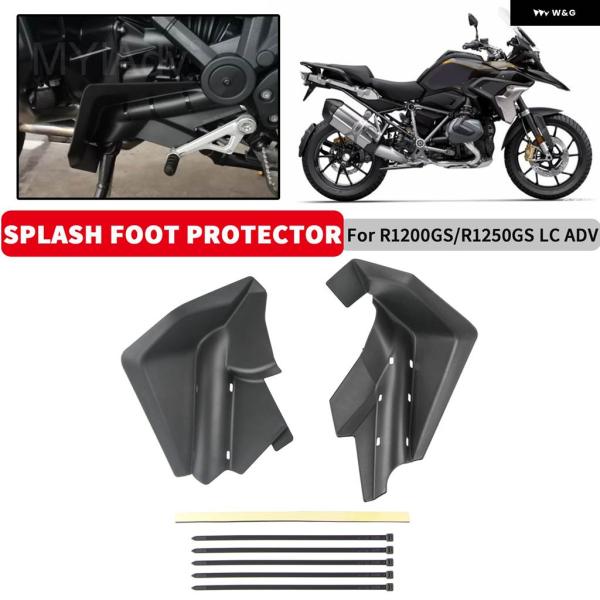 BMW R1200GS R1250GS LC ADV ADVENTURE 2013-2023 バイク スプラッシュフット プロテクター ガード リアブレーキ レバー ペダル シフター カバー カスタム パーツ アクセサリーHigh-conc...