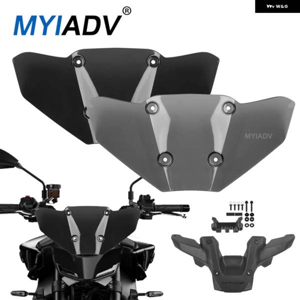オートバイ 風防 ヤマハ MT09 MT-09 SP 2024 エアロダイナミクス フロント フェアリング 風防 プロテクター カバー カスタム パーツ アクセサリーHigh-concerned chemical:NoneModel Nam...