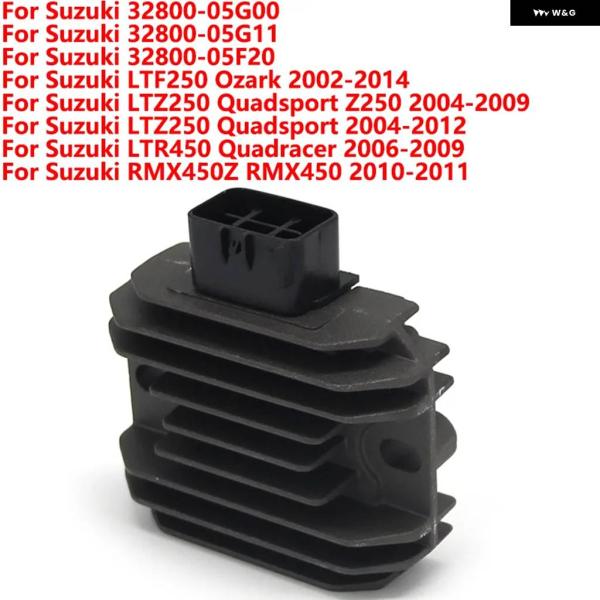 電圧レギュレーター 整流器 スズキ RMX450 RMX450Z LTF250 LT-F250 オザーク LTR450 LTZ400 32800-05G00 32800-05G11 32800-05G10-RX0 カスタム パーツ アクセサ...