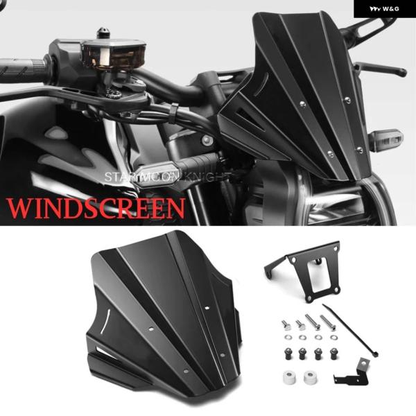 2025 ホンダ CB1000R オートバイ ウィンドシールド 2021 2022- スクリーン バイザー ウィンドスクリーン フライスクリーン デフレクター カスタム パーツ アクセサリーHigh-concerned chemical:N...