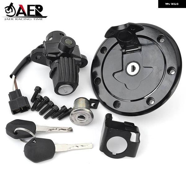 94311066044 燃料ガスキャップ イグニッション スイッチ シートロック キー付き KTM 390 125 200 250 DUKE ABS DUKE390 DUKE250 DUKE200 DUKE125 カスタム パーツ アクセサ...