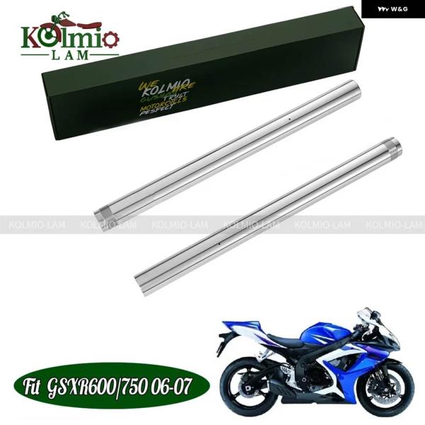 2006 - 2007 スズキ GSXR600 GSXR750 オートバイ フロントサスペンション フォーク インナー チューブセット GSX-R 750 K6 K7 カスタム パーツ アクセサリーHigh-concerned chemic...