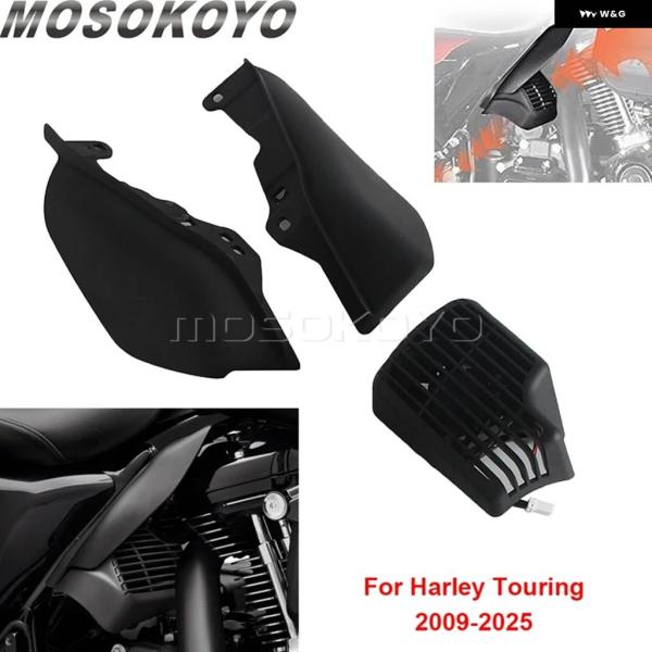 バイク エアヒートデフレクターファンクーラー付きCOOLFLOWファン HALREY TOURING 09-25 TRI GLIDE FLHTCUTGSE FLHTCUTG FREEWHEELER FLRT カスタム パーツ アクセサリーP...