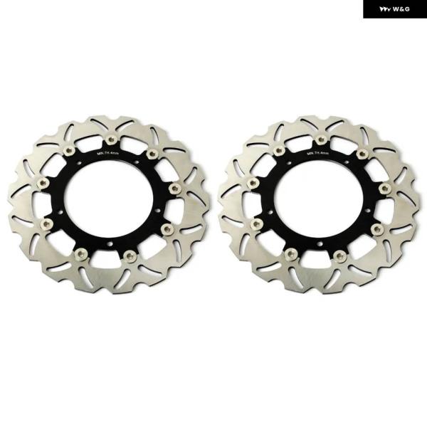 フロント ブレーキディスク ディスクローター XSR 900 ABARTH ABS 18-25 XV 1700 06-09 FZ6R 600 09-21 XJ6 DIVERSION F N S ABS 09-15 10 カスタム パーツ ア...