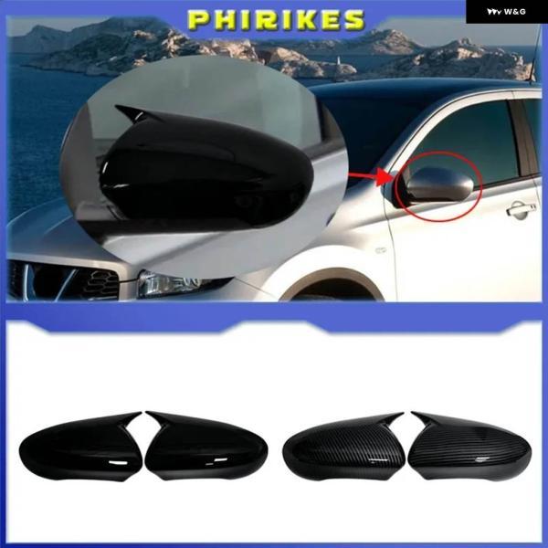 左/右ウィングミラー カバー 交換用 日産 QASHQAI J10 2007-2014 サイドドアバックミラー カバー カーアクセサリー カスタム パーツ アクセサリーHigh-concerned chemical:NoneExternal...