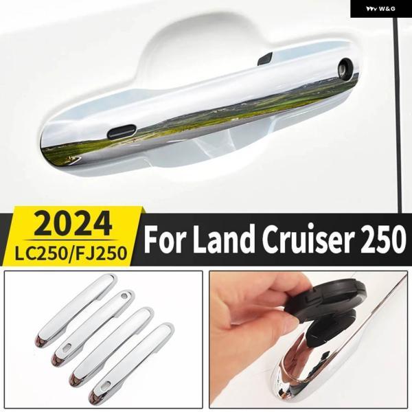 トヨタ ランドクルーザー プラド 250 LC250 1958年式 ドアハンドル デコレーションカバー 外装 アクセサリー クロームチューニング カスタム パーツ アクセサリーHigh-concerned chemical:NoneOrig...