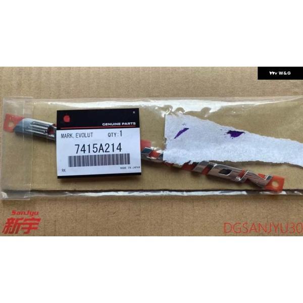 ランサーエボリューション10 EVOX CZ4A マークエボリューション 7415A214 カスタム パーツ アクセサリーHigh-concerned chemical:NoneOrigin:Jp(origin)OEM NO.:7415A2...