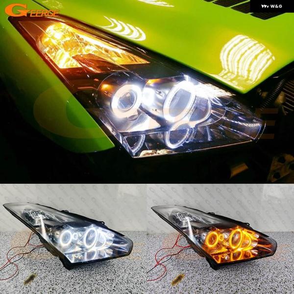日産 スカイライン R35 GTR GT-R 2007 2008 - 2014 2015 2016 超高輝度スイッチバック DRL ウィンカー LED エンジェルアイキット ハローリング カスタム パーツ アクセサリーHigh-concer...