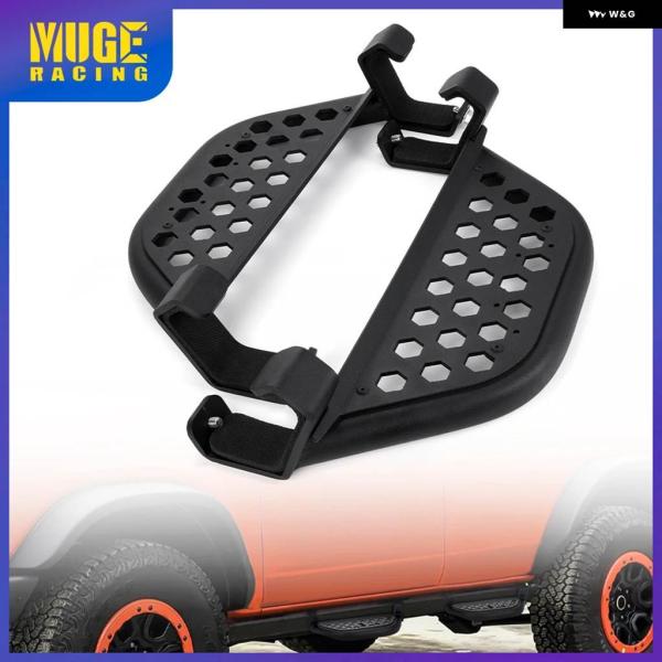 MUGE-1ペア 車用サイドステップ 滑り止め オート フロントリア ドアステップ ブラック フォード ブロンコ 21-23 ロックレール付き 2ドア TBS012 カスタム パーツ アクセサリーHigh-concerned chemica...