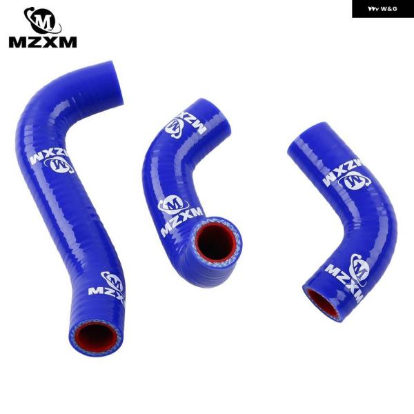 1985-2003 カワサキ KX60 / スズキ RM60 シリコン ラジエーター ホース パイプ キット カスタム パーツ アクセサリーHigh-concerned chemical:NoneModel Name:HORP0282Bra...