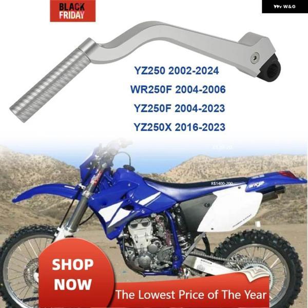 KICKSTARTER ヤマハ YZ250F モンスターエナジー レーシングエディション 21-23 YZ250 250 2002-2024 エンジン キックスタート レバー ペダル カスタム パーツ アクセサリーHigh-concerne...