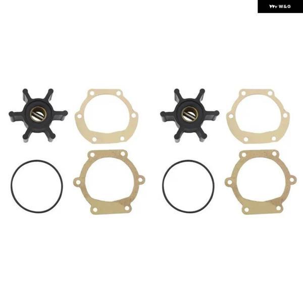 JABSCO JOHNSON YANMAR ウォーター ポンプ インペラー 09-810B-1 18653-0001 128990-42200 カスタム パーツ アクセサリーHigh-concerned chemical:NoneOrigi...