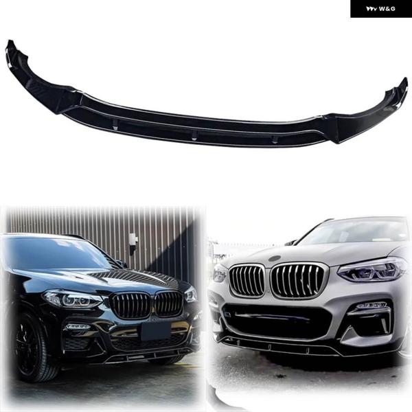 2017〜2021年式 BMW X3 G01 X4 G02 Mスポーツ Mテック MP スタイル フロント バンパー リップ チンスポイラー スプリッター プロテクター 4個 ファクトリー アウトレット カスタム パーツ アクセサリーHig...