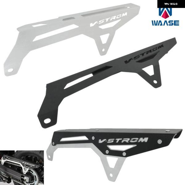 リアバックドライブ チェーン ガードガイドカバー スズキ VSTROM DL 1000 XT 1000XT DL1000 2014-2021 カスタム パーツ アクセサリーHigh-concerned chemical:NoneModel ...