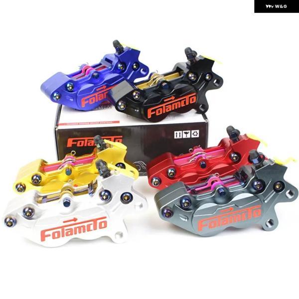 40MM マウント バイク ディスクブレーキ キャリパー 4ピストン ヤマハ 汎用 ダート バイク カスタム HF6 FRANDO カスタム パーツ アクセサリーHigh-concerned chemical:NoneYear:2000-2...