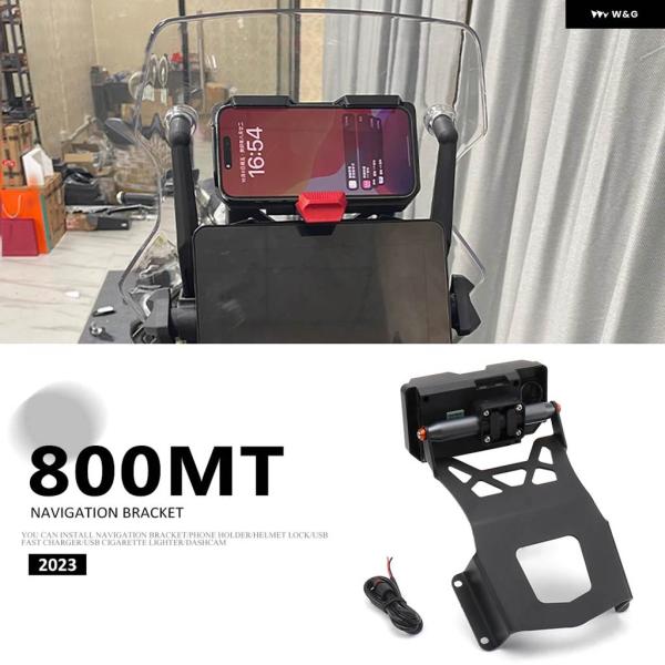 2025 オートバイ CFMOTO 800 MT 800MT 800MT 風防 スタンド ホルダー 携帯電話 GPS ナビゲーションプレート ブラケット 22MM カスタム パーツ アクセサリーHigh-concerned chemical...