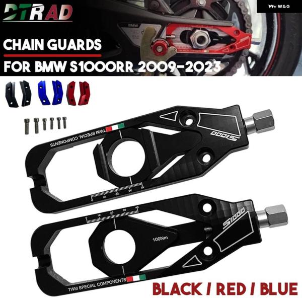 TWM WSBK ビレット アルミ CNC チェーン アジャスター BMW S1000RR 2009-2018 / 2019-2023 バイク アクセサリー リアホイールアクスルブロック カスタム パーツ アクセサリーHigh-concer...