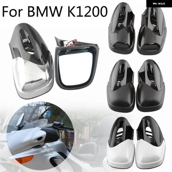 BMW K1200 K1200LT K1200M 1999-2008 2000/07/01 ブラッククローム バイク リアビュー サイドミラー カスタム パーツ アクセサリーItem Width:15cmItem Weight:1600gI...
