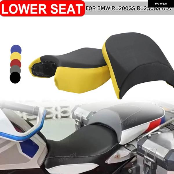 オートバイ ロワーシート ピリオン クッション フロントリア レザーサドルシートカバー BMW R1250GS R1200GS ADV 2013-2021 R1200 R1250GSA カスタム パーツ アクセサリーHigh-concern...