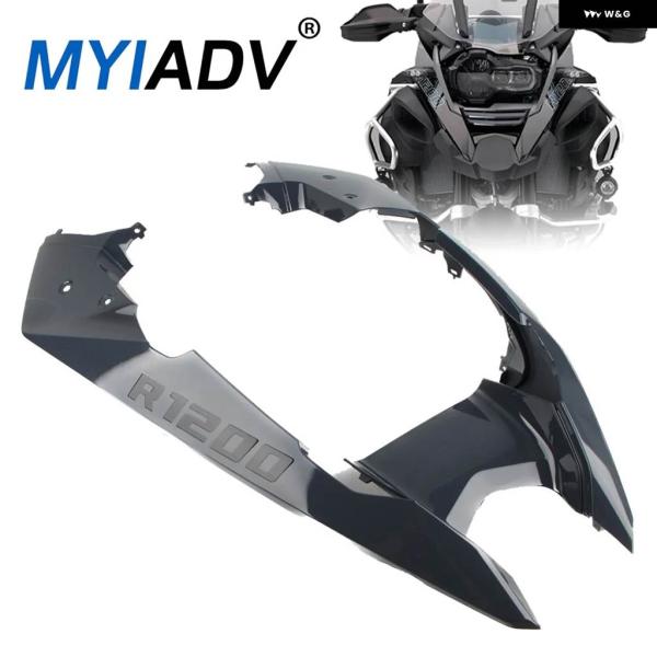 BMW R1200GS アドベンチャー バイク フロント フェアリング ビークフェンダー エクステンションガード ホイールカバー R1200GS LC ADV R1200GSA 2014-2018 カスタム パーツ アクセサリーHigh-c...