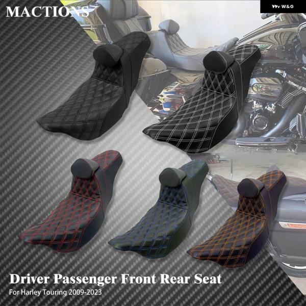 オートバイ 運転席ピリオンシート ハーレー ツーリング ロードキング ストリートグライド FLHR FLHX 2009-24 2アップ フロントリア クッション バックレスト カスタム パーツ アクセサリーHigh-concerned ch...