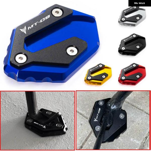 ヤマハ MT-09 MT09 SP 2021 - 23 オートバイ サイド ブラケット 延長 パッド サポート プレート拡大アクセサリー カスタム パーツ アクセサリーHigh-concerned chemical:NoneMotobike...