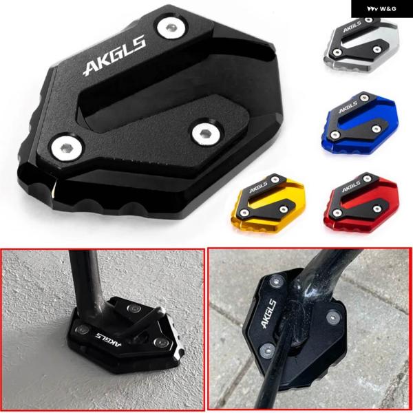 ヤマハ TRACER 7 GT 2021 TRACER 700 GT 2015-2020 TRACER700/GT アクセサリー サイド スタンド エクステンダー パッド 拡大 スタンド エキスパンダー カスタム パーツ アクセサリーHig...