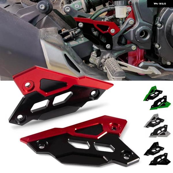 カワサキ Z900 2017-2020 - 24 バイク ペダルガード リアペダルガード ヒールプレート 装飾 アクセサリー カスタム パーツ アクセサリーHigh-concerned chemical:NoneBrand Name:AKG...