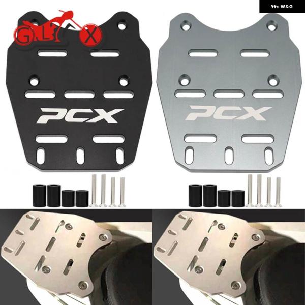 オートバイ アクセサリー ホンダ PC X160PC X150PC X125 2014-2026PC X 160 150 125 リア ブラケット ブラケット ラック キャリア カーゴプレート カスタム パーツ アクセサリーProtecti...