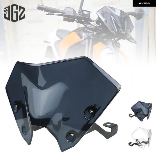 オートバイ アクリルフロントスクリーン 風防 風ガード 風防アクセサリー ブラケット 付き KTM DUKE 250 390 クリア カスタム パーツ アクセサリーProtective parts:Instrument Protection...