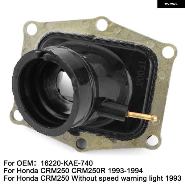 オートバイ キャブレター インターフェース ホンダ CRM250 CRM250R CRM 250 1993-1994 16220-KAE-740 キャブレター パッド インテーク マニホールド カスタム パーツ アクセサリーSpecial ...