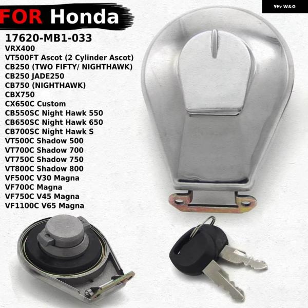 バイク 燃料 タンクキャップ ホンダ ナイトホーク 550 650 S CB550SC CB650SC CB700SC NIGHTHAWK CB750 CB250 CBX750 JADE250 CX650C モト カスタム パーツ アクセサ...