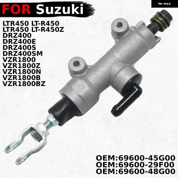 バイク パーツ ブレーキ ポンプ システム スズキ LTR450 LT-R450 LT-R450Z DRZ400 DRZ400E DRZ400S DRZ400SM 69600-45G00 69600-29F00 カスタム パーツ アクセサリ...