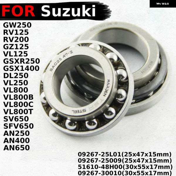 オートバイ ステアリングステム ベアリング ヘッド パイプ キット スズキ GW250 イナズマ RV125 RV200 バンバン GSXR250 GSX1400 DL250 SV650 パーツ カスタム パーツ アクセサリーHigh-co...